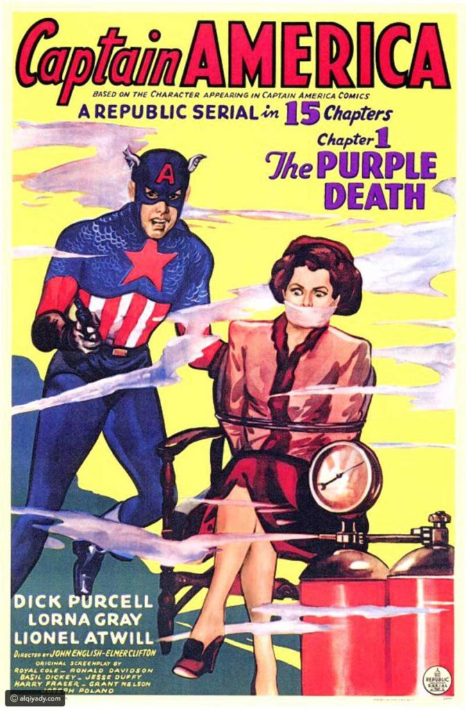 Looking Back: The First Appearance of Captain America on the Big Screen ...